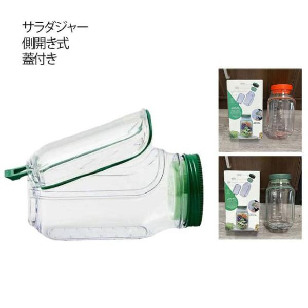 容量：800-1000ml