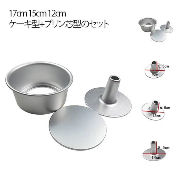 サイズ：写真通り※サイズ計測には誤差が生じます。