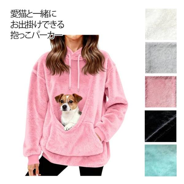 S：体重40-45kgの方におすすめM：体重45-50kgの方におすすめL：体重50-60kgの方におすすめXL：体重60-70kgの方におすすめ2XL：体重70-80kgの方におすすめ