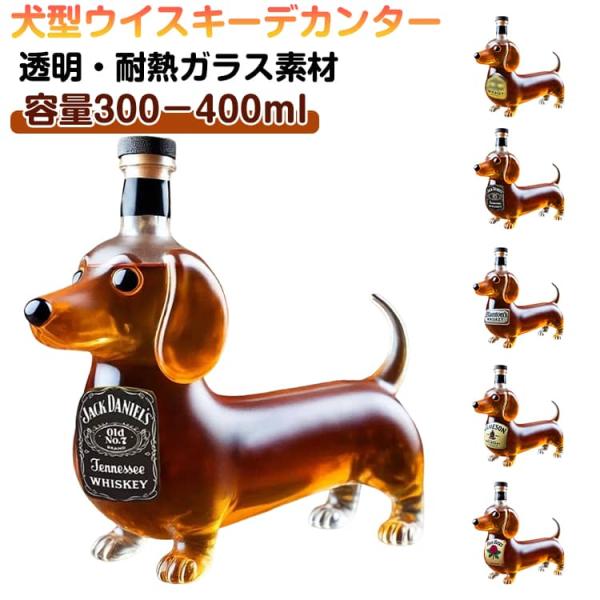 容量：300-400ml サイズ：16.5*7*15cm※サイズ表の実寸法は商品によって1-3cm程度の誤差がある場合がございます。