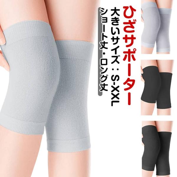 ※サイズ表の実寸法は商品によって1-3cm程度の誤差がある場合がございます。