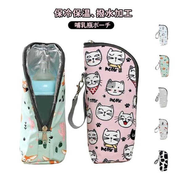 220*70*80mm　※サイズ表の実寸法は商品によって1-2cm程度の誤差がある場合がございます。