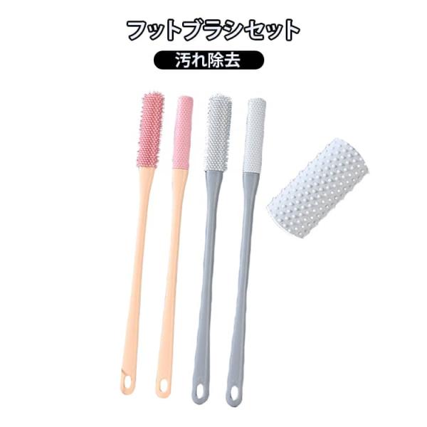 サイズ：A（40*2.3cm） B（40*3cm）※実寸はメジャー採寸の為、若干の誤差が生じる場合があります。