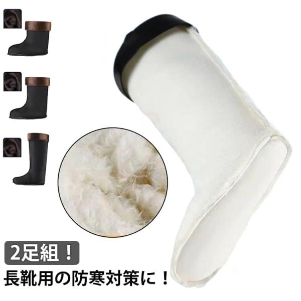 【S】24-25cm 【M】25.5-26cm 【L】26.5-28cm