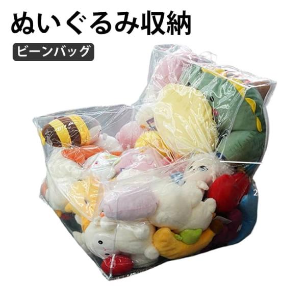 ※サイズ計測には誤差が生じます。