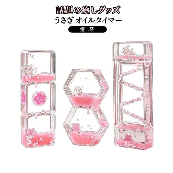 サイズ：タイプ-01：長さ7cm×幅3.2cm×高さ12cmタイプ-02：長さ5.7cm×幅2.5cm×高さ16cmタイプ-03：長さ5cm×幅2.5cm×高さ15cm※サイズ表記は参考値となります。若干の個体差が生じる場合がございます。予...