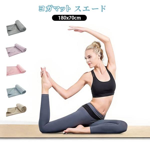 180x70cm※サイズ表の実寸法は商品によって1-3cm程度の誤差がある場合がございます。