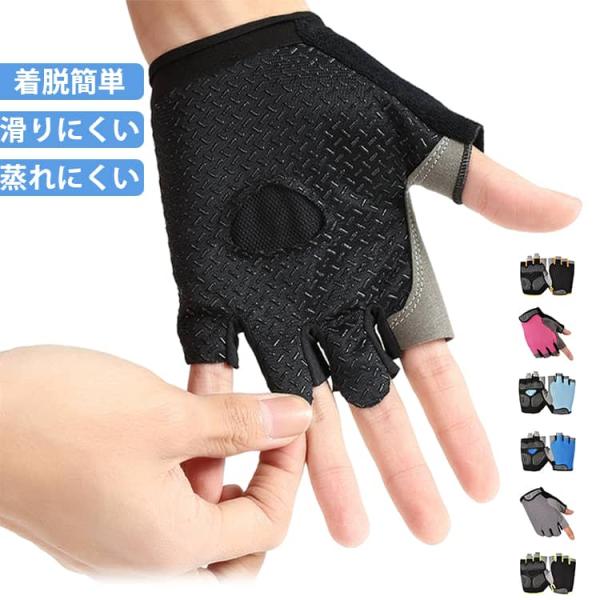 ※実寸はメジャー採寸の為、若干の誤差が生じる場合があります。