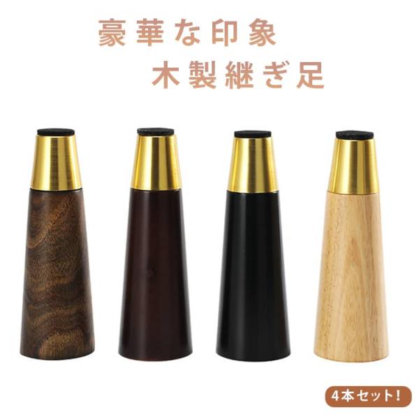 ※実寸はメジャー採寸の為、若干の誤差が生じる場合があります。