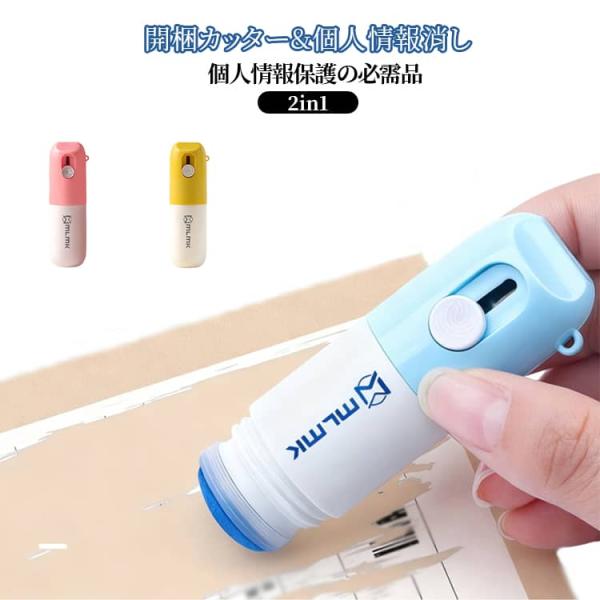 ※サイズ表の実寸法は商品によって1-3cm程度の誤差がある場合がございます。