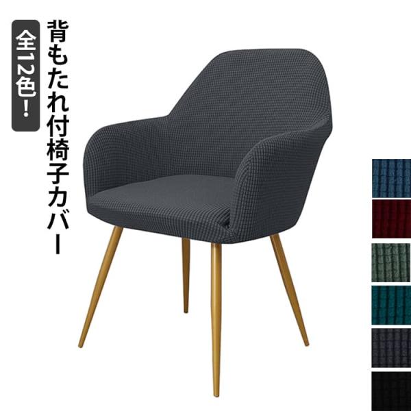 ※サイズ表の実寸法は商品によって1-3cm程度の誤差がある場合がございます。
