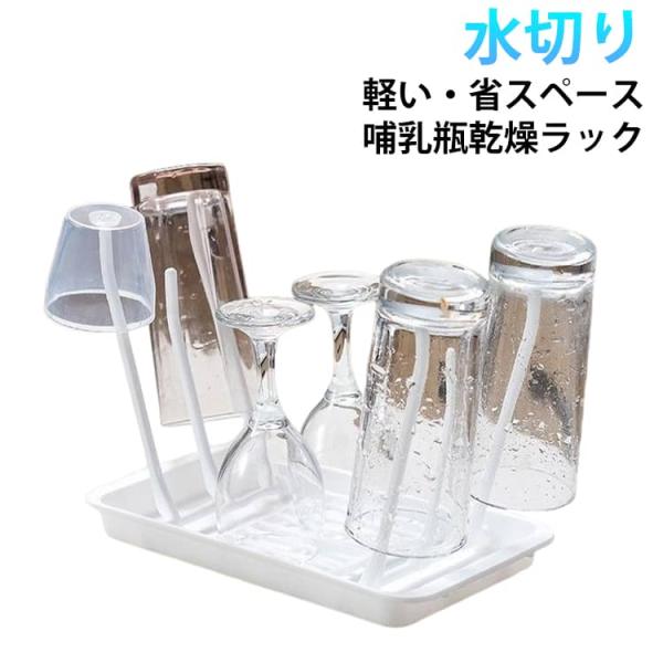 26*13*2.2CM　※サイズ表の実寸法は商品によって1-2cm程度の誤差がある場合がございます。　