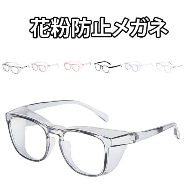 サイズ：写真通り ※上記サイズは平置き実寸になります。サイズ表の実寸法は商品によって1-3cm程度の誤差がある場合がございます。