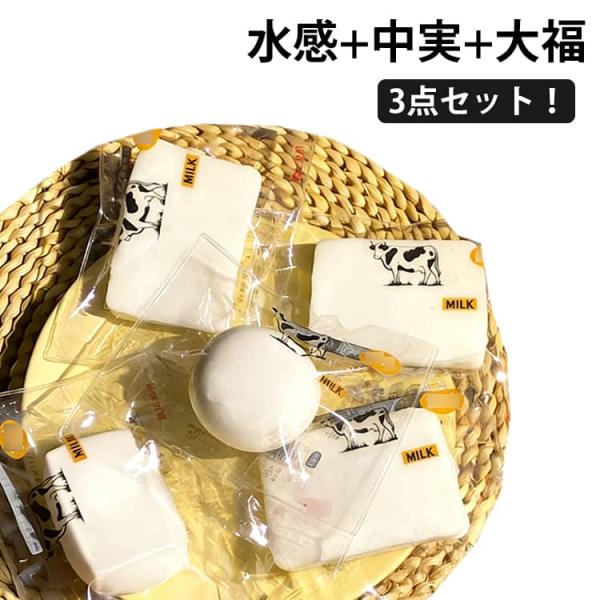 ※実寸はメジャー採寸の為、若干の誤差が生じる場合があります。※食べ物ではありません。※食品グレードのシリコン素材を使用しておりますが、食べられません。口に入れないでください。 スクイーズは消耗品です。強く揉んだり、乱暴に扱うと破損の原因とな...