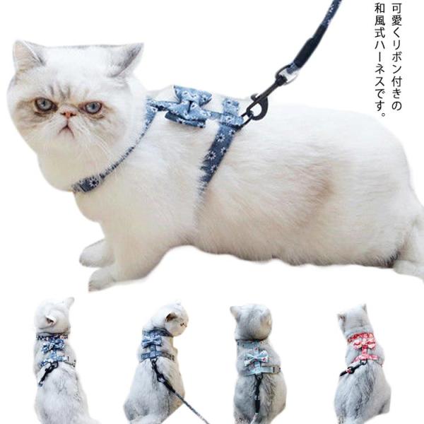 S首回り14-22cm 胸囲は22-32cm おすすめ体重:2.5kg以内M首回り22-32cm 胸囲は32-50cm おすすめ体重:3-7.5kg