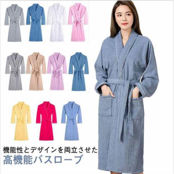 【M】着丈100cm 肩幅40cm バスト105cm 袖丈47cm<br>【L】着丈110cm 肩幅45cm バスト110cm 袖丈51cm<br>【XL】着丈120cm 肩幅50cm バスト120cm 袖丈56cm...