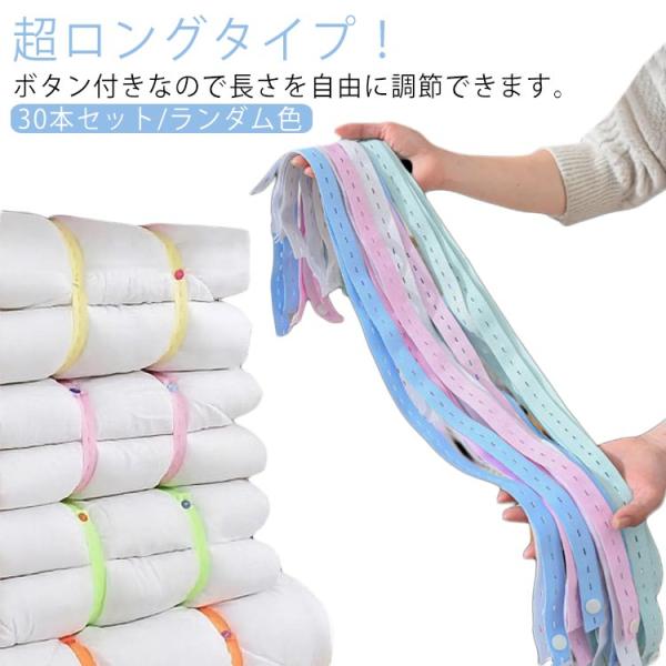 長さ33cm/長さ80cm　※サイズ表の実寸法は商品によって1-2cm程度の誤差がある場合がございます。　