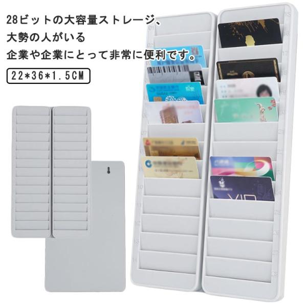 22*36*1.5cm/重さ約0.68kg/28枚収納可能　※サイズ表の実寸法は商品によって1-2cm程度の誤差がある場合がございます。　