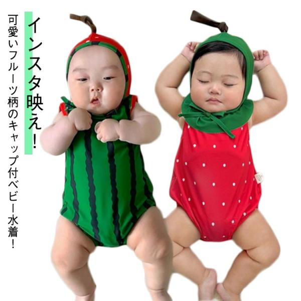 ※サイズ表の実寸法は商品によって1-2cm程度の誤差がある場合がございます。