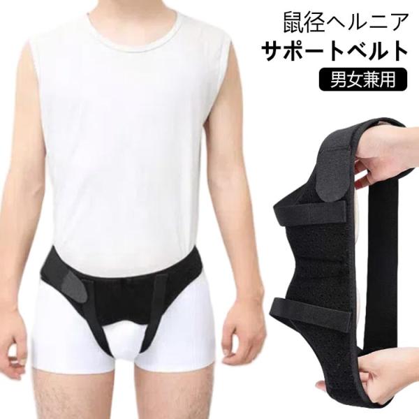 M：ヒップ76-90cm L：ヒップ91-105cm XL：ヒップ106-120cm