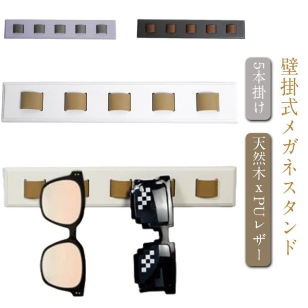 全長28cm 高さ5cm