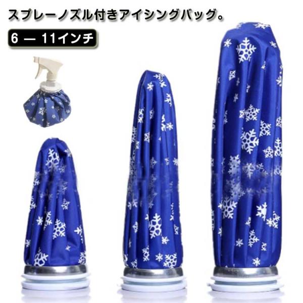 サイズ：【6インチ】直径約14cm　【9インチ】直径約20cm　【11インチ】直径約25cm　　　　※上記サイズは平置き実寸になります。サイズ表の実寸法は商品によって1-3cm程度の誤差がある場合がございます。