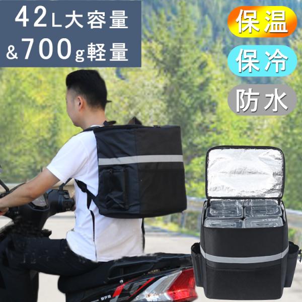 40*25*35cm※上記サイズは平置き実寸になります。サイズ表の実寸法は商品によって1-3cm程度の誤差がある場合がございます。