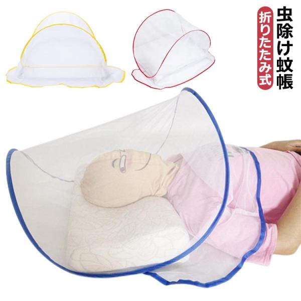 S 長さ50cm　幅さ50cm　高さ35cmM 長さ70cm　幅さ50cm　高さ40cm※上記サイズは平置き実寸になります。サイズ表の実寸法は商品によって1-3cm程度の誤差がある場合がございます。