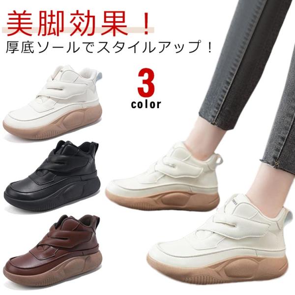 サイズ：35（22.5cm） 36（23cm） 37（23.5cm） 38（24cm） 39（24.5cm） 40（25cm） ヒール高さ4cm