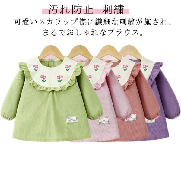 サイズ：写真通り※上記サイズは平置き実寸になります。 サイズ表の実寸法は商品によって1-3cm程度の誤差がある場合がございます。