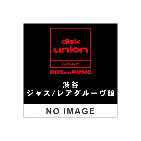 ディスクユニオン渋谷ジャズ/レアグルーブ館からの出品です。 / 再生に影響のない程度のキズ、汚れ等がありますが、中古品としては概ね状態良好です。 / ケース、ジャケット、パッケージ等の外装に使用感があります。 / 紙ジャケット/帯付 / 廃...