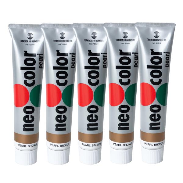 送料無料（北海道、沖縄、離島は別途送料）簡単・あざやか・豊富な色彩の短期屋外用絵具シリーズ。パール顔料ならではの際立つ輝きで創作効果をアップ。金属粉を使用せず、錆びる心配がありません。また長期屋外用絵具＜ビッグアートカラー＞と同等の耐候性と...