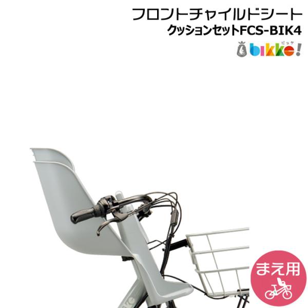 ■■■■■■■■■■■■■■■■■■■■■■■■■■■■■スマートフォンでご覧の方はコチラを開いて、ご確認ください。必読ページは必ず注文前にご確認ください。■■■■■■■■■■■■■■■■■■■■■■■■■■■■■