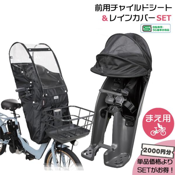 ■■■■■■■■■■■■■■■■■■■■■■■■■■■■■スマートフォンでご覧の方はコチラを開いて、ご確認ください。必読ページは必ず注文前にご確認ください。■■■■■■■■■■■■■■■■■■■■■■■■■■■■■