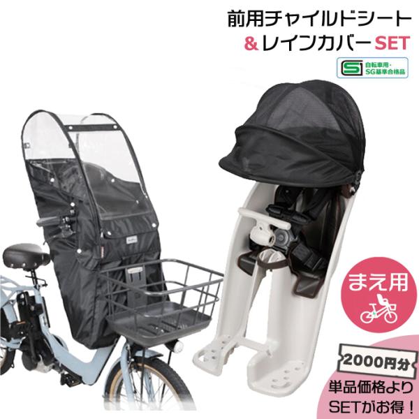 ■■■■■■■■■■■■■■■■■■■■■■■■■■■■■スマートフォンでご覧の方はコチラを開いて、ご確認ください。必読ページは必ず注文前にご確認ください。■■■■■■■■■■■■■■■■■■■■■■■■■■■■■