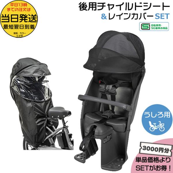 ■■■■■■■■■■■■■■■■■■■■■■■■■■■■■スマートフォンでご覧の方はコチラを開いて、ご確認ください。必読ページは必ず注文前にご確認ください。■■■■■■■■■■■■■■■■■■■■■■■■■■■■■ギュット・クルーム 後ろシ...