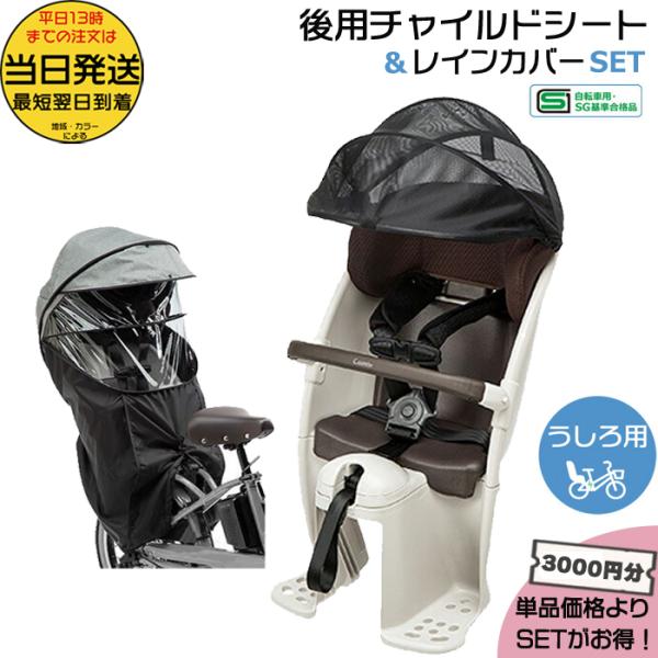 ■■■■■■■■■■■■■■■■■■■■■■■■■■■■■スマートフォンでご覧の方はコチラを開いて、ご確認ください。必読ページは必ず注文前にご確認ください。■■■■■■■■■■■■■■■■■■■■■■■■■■■■■ギュット・クルーム 後ろシ...