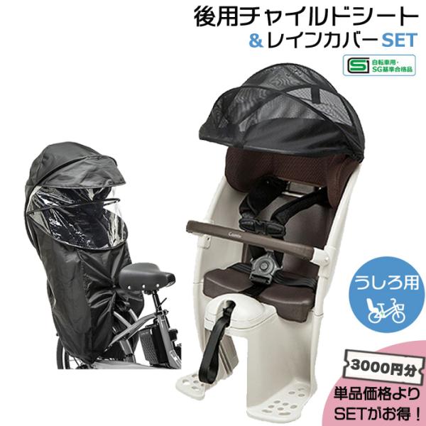 ■■■■■■■■■■■■■■■■■■■■■■■■■■■■■スマートフォンでご覧の方はコチラを開いて、ご確認ください。必読ページは必ず注文前にご確認ください。■■■■■■■■■■■■■■■■■■■■■■■■■■■■■ギュット・クルーム 後ろシ...
