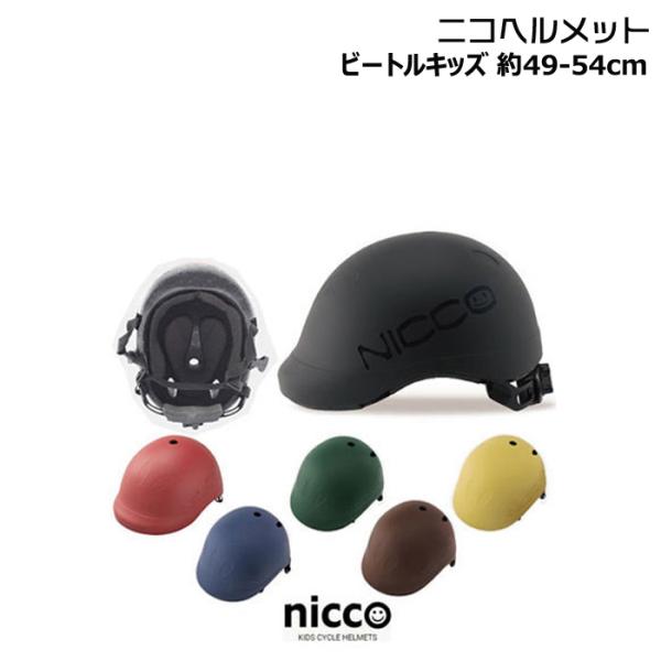 ■■■■■■■■■■■■■■■■■■■■■■■■■■■■■スマートフォンでご覧の方はコチラを開いて、ご確認ください。必読ページは必ず注文前にご確認ください。■■■■■■■■■■■■■■■■■■■■■■■■■■■■■