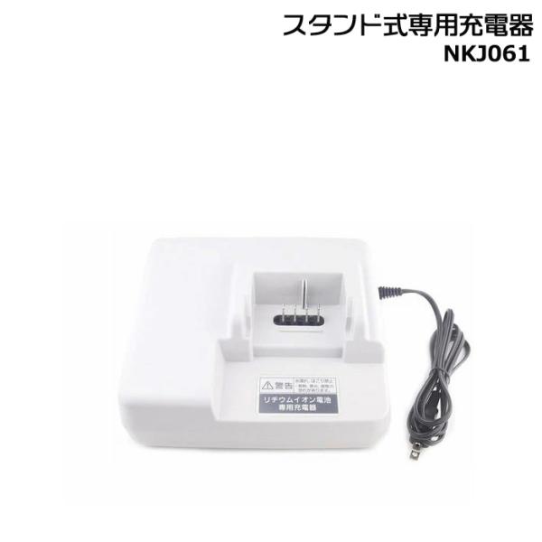 ■■■■■■■■■■■■■■■■■■■■■■■■■■■■■スマートフォンでご覧の方はコチラを開いて、ご確認ください。必読ページは必ず注文前にご確認ください。■■■■■■■■■■■■■■■■■■■■■■■■■■■■■対応バッテリーの品番をお確...