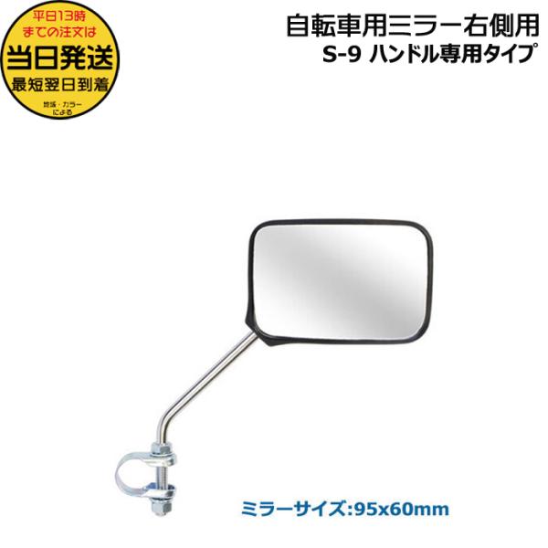 ■■■■■■■■■■■■■■■■■■■■■■■■■■■■■スマートフォンでご覧の方はコチラを開いて、ご確認ください。必読ページは必ず注文前にご確認ください。■■■■■■■■■■■■■■■■■■■■■■■■■■■■■