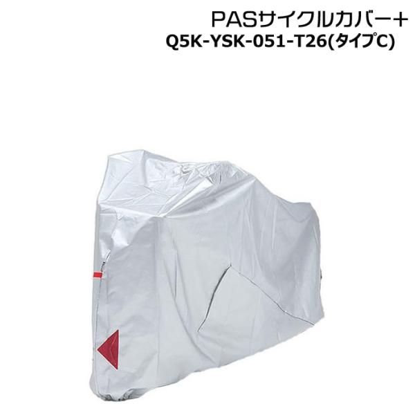 ■■■■■■■■■■■■■■■■■■■■■■■■■■■■■スマートフォンでご覧の方はコチラを開いて、ご確認ください。必読ページは必ず注文前にご確認ください。■■■■■■■■■■■■■■■■■■■■■■■■■■■■■