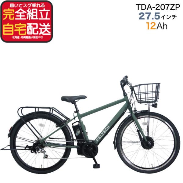 ■■■■■■■■■■■■■■■■■■■■■■■■スマートフォンでご覧の方はコチラを開いてください必読ページは必ず注文前にご確認ください。■■■■■■■■■■■■■■■■■■■■■■■■