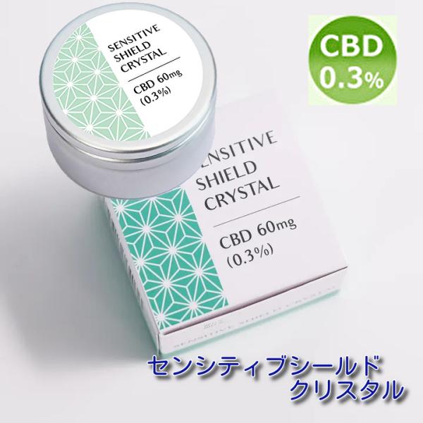 クリニック院長監修の安心安全な国内産CBD製品（保湿ワセリン）「センシティブシールド クリスタル」で使用している原料（カンナビジオール）は、ドイツの オーガニック認証ＣＥＲＥＳを取得した有機原料で、重金属や農業残留物の検出など、国際基準 の...