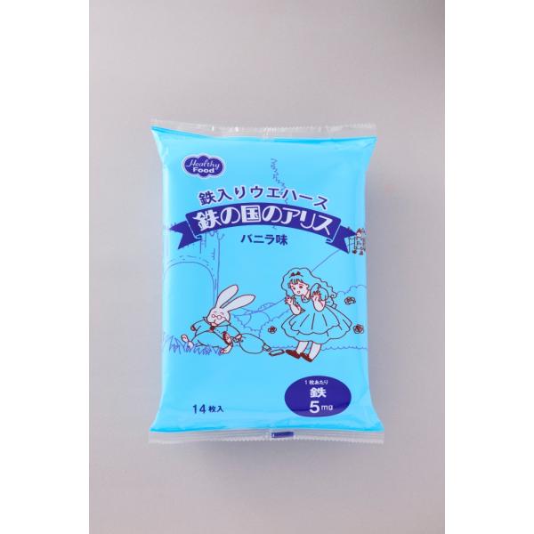 【商品特長】1枚に鉄5mg配合。サクッと軽い歯ざわりのウエハースにバニラクリームをサンドしました。【内容量】6.5g 14枚【原材料】小麦粉（国内製造）、砂糖、ショートニング、ホエイパウダー、植物油脂、コーンスターチ、脱脂粉乳、全粉乳／加工...