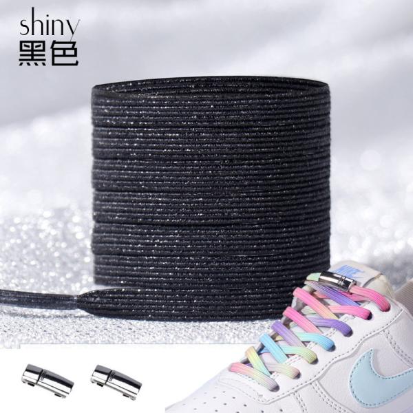 【仕様】・靴ひも長さ: 約100cm　　・セット内容・靴紐＋シルバー金具パーツ（左右1足分）【カラー】画像1枚目のカラーです。