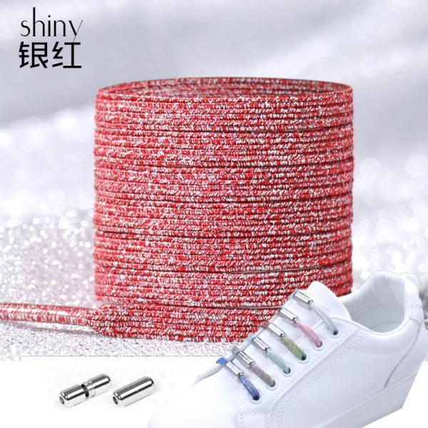 【仕様】・靴ひも長さ: 約100cm　　・セット内容・靴紐＋シルバー金具パーツ（左右1足分）【カラー】画像1枚目のカラーです。