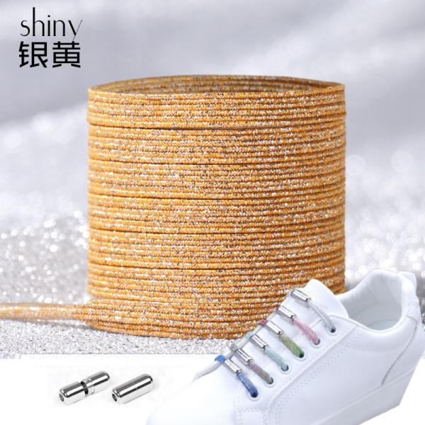 【仕様】・靴ひも長さ: 約100cm　　・セット内容・靴紐＋シルバー金具パーツ（左右1足分）【カラー】画像1枚目のカラーです。