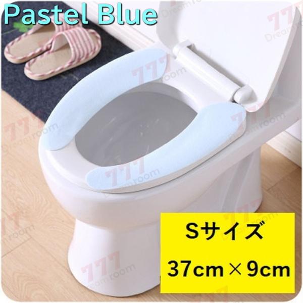 ◆ 商品サイズ：S※詳細は画像にてご確認下さい。◆パターン/カラー：ブルー※折った状態で梱包し配送致します。お手元に届きましたら形を整えてお使い下さい。※モニター等の条件により、 画面上と実物では色の見え方が異なって 見える場合がございます...