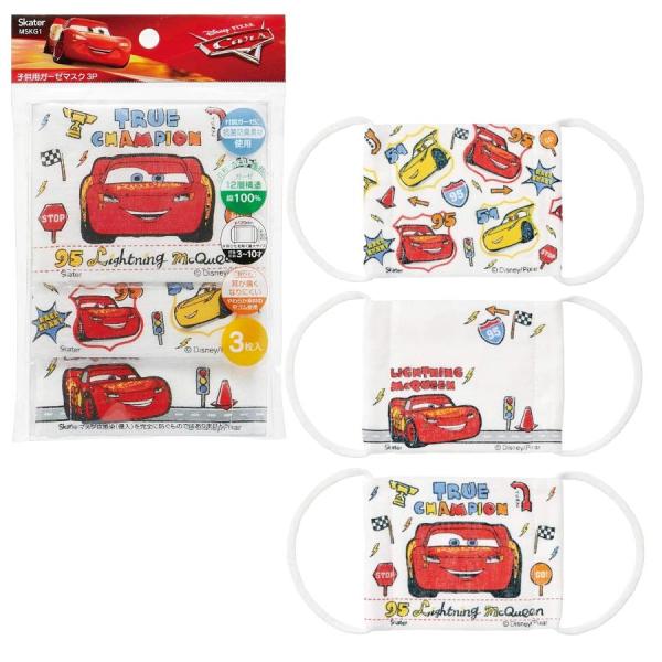 花粉・ウィルス・飛沫をブロックするガーゼを使用防塵効果に優れた12層構造でホコリや花粉をブロック付属のガーゼには抗菌防臭素材を使用洗ってくりかえし使える耳が痛くなりにくいやわらか素材の平ゴム使用小さいサイズでお子様などに最適サイズ:縦12×...